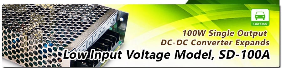100W Single-Output DC-DCs for Low Input Voltages - New Industry Products