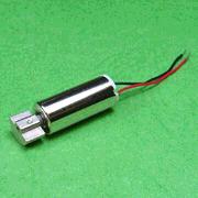 Pro Motor Electric Unveils PR-GP-7A DC Motors - New Products