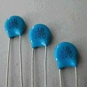 Honhui Electronic Debuts LBM207102K12-1 Capacitors - New Products