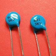 Honhui Electronic Releases CKBM307681K12 Capacitors - New Products