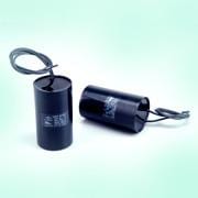 S&M Earth Electric Released Latest SM-HID Capacitors - New Products