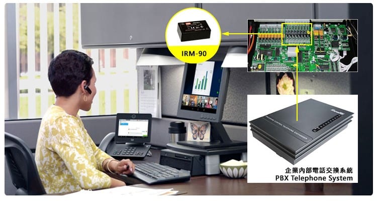 90W AC-DC Industrial PCB-Mount Green Power Module - New Products