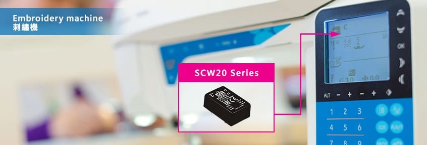 20W Encapsulated and Isolated DIP24 DC-DC Converters - New Products