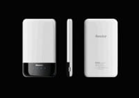 Huntkey Introducing New Power Banks—PBA5200 and HPBA6000 - New Products