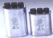 Shine Electrical Debuts CH85 Capacitors - New Products