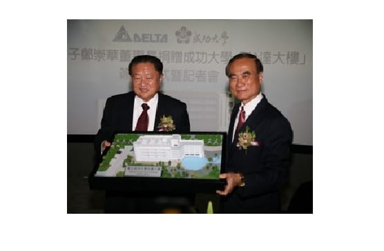 Delta Electronics Founder and Chairman Endows NCKU with NT$250 Million ...