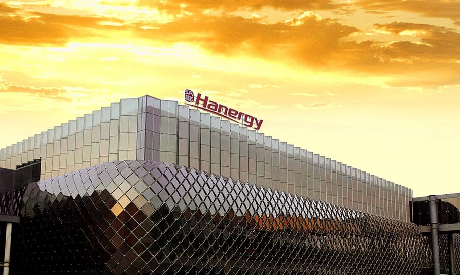$1 Billion Committed to Hanergy Thin-Film Industrial Park in Saudi ...