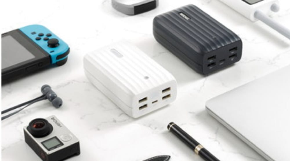 Power Bank with USB-C PD Supports 45W Loads - New Products