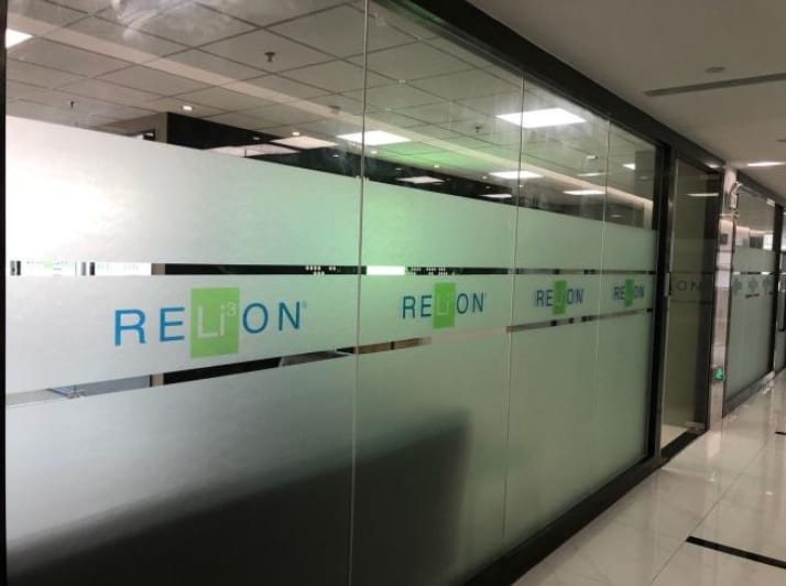 RELiON Opens Facilities in Southern California and Shenzhen, China - News