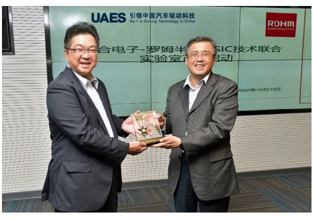 ROHM and UAES Open New SiC Lab in China - News