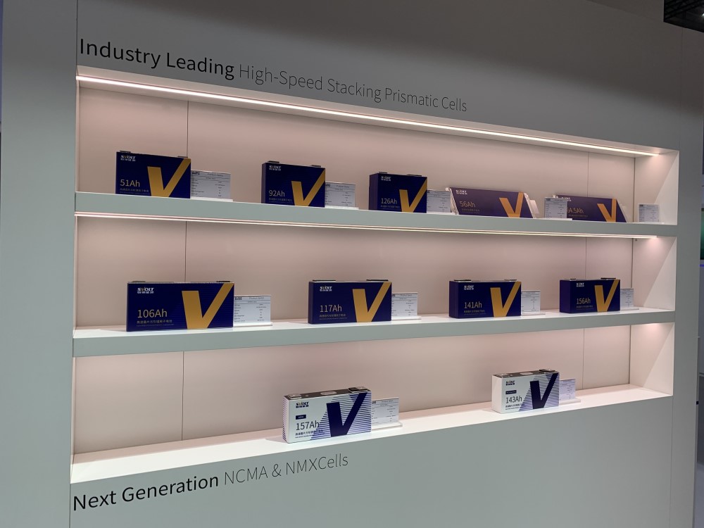 SVOLT Unveils Innovative EV Battery Products for European OEMs - News